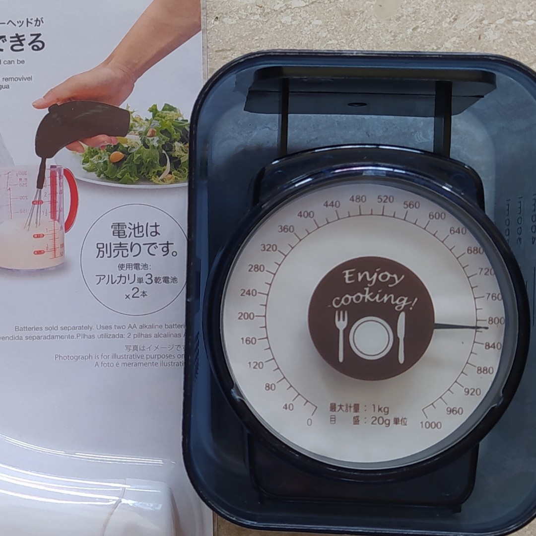 DAISO hand mixer/ scale, Everything Else on Carousell