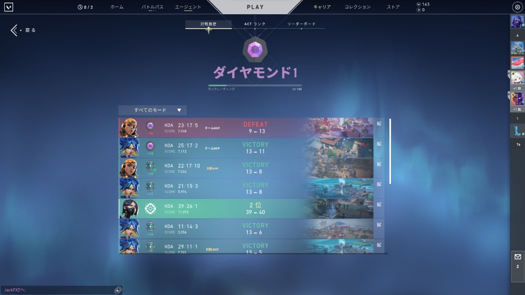 diamond valorant acc(23 premium skins and 4 premium knife skins), Video ...