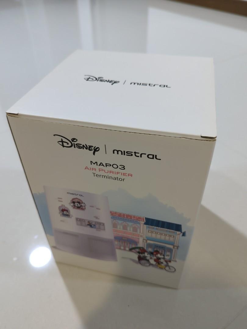 Disney Mistral air purifier terminator, TV & Home Appliances, Air ...
