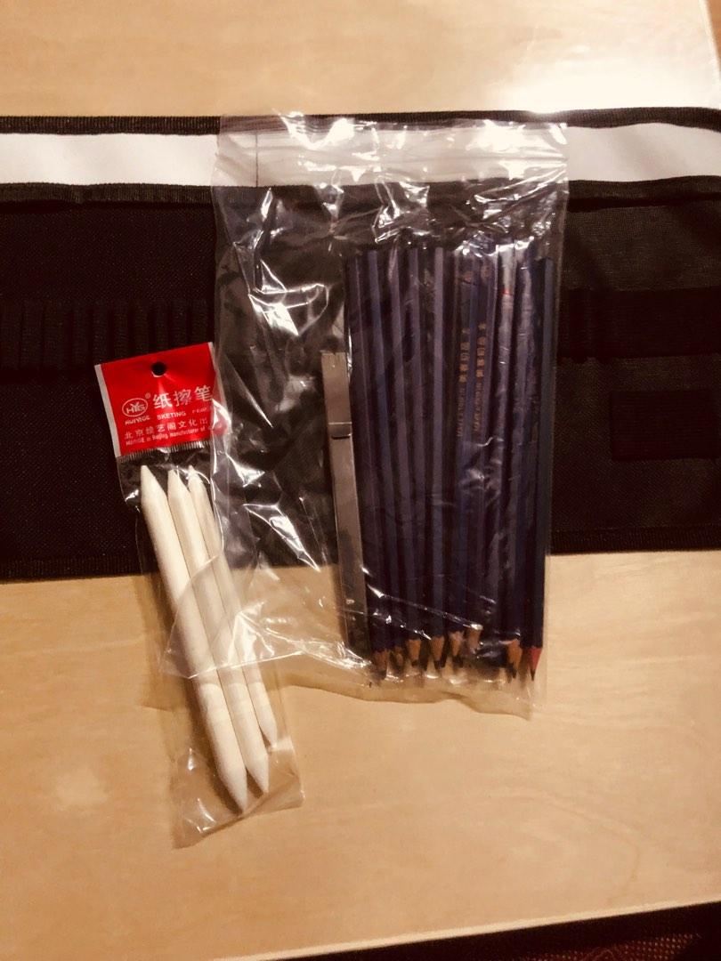 Drawing sketch set with charcoal pencil bag + drawing board, Hobbies ...