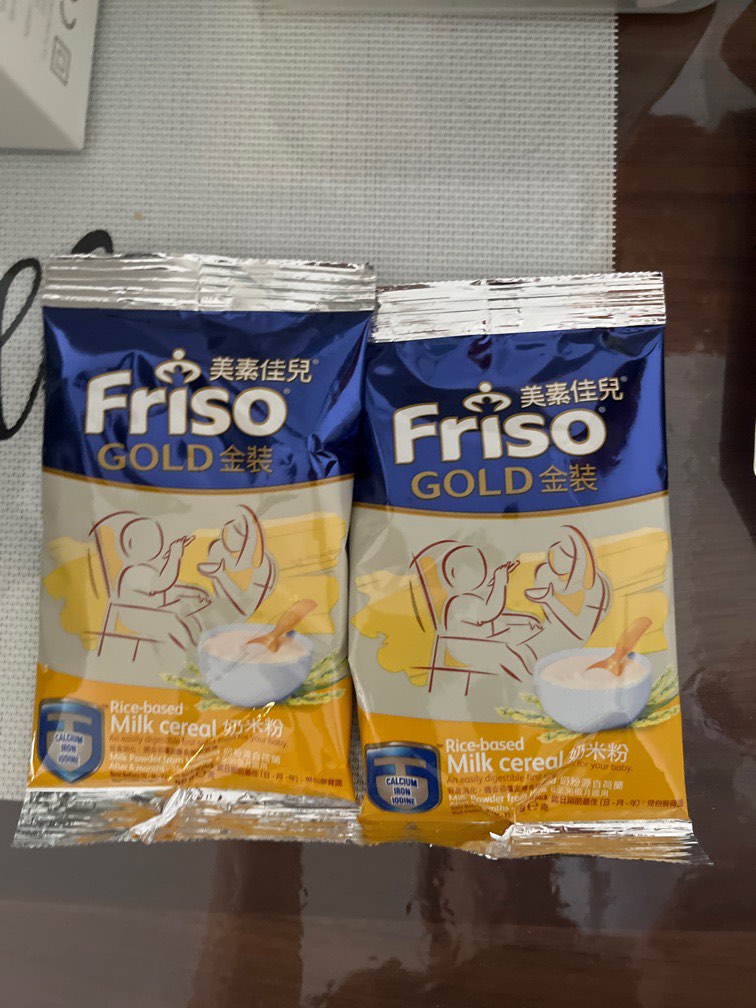 FRISO GOLD Sample x2, Babies & Kids, Nursing & Feeding, Weaning ...