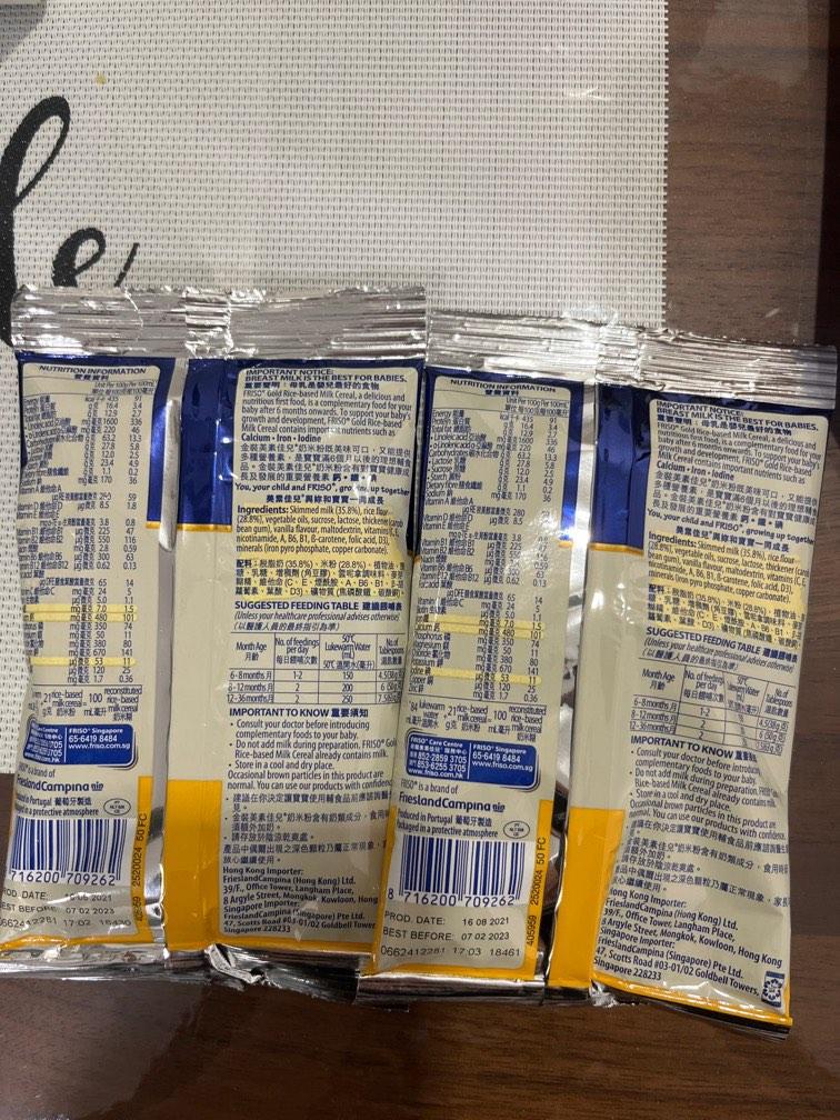 FRISO GOLD Sample x2, Babies & Kids, Nursing & Feeding, Weaning ...