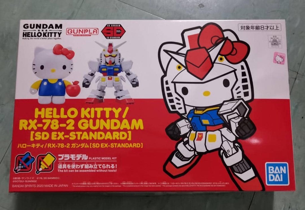 HELLO KITTY RX-78-2 GUNDAM SD EX-STANDARD GUNPLA SANRIO BANDAI, Hobbies ...