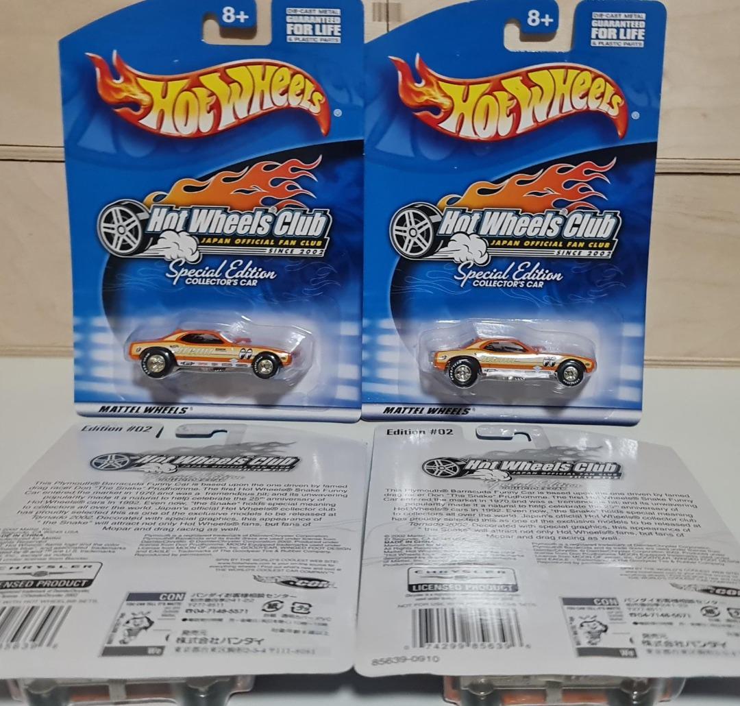 Hot Wheels Club/ Special Edition Collector's Car/ Japan Official Fan Club 2022 - Plymouth ...