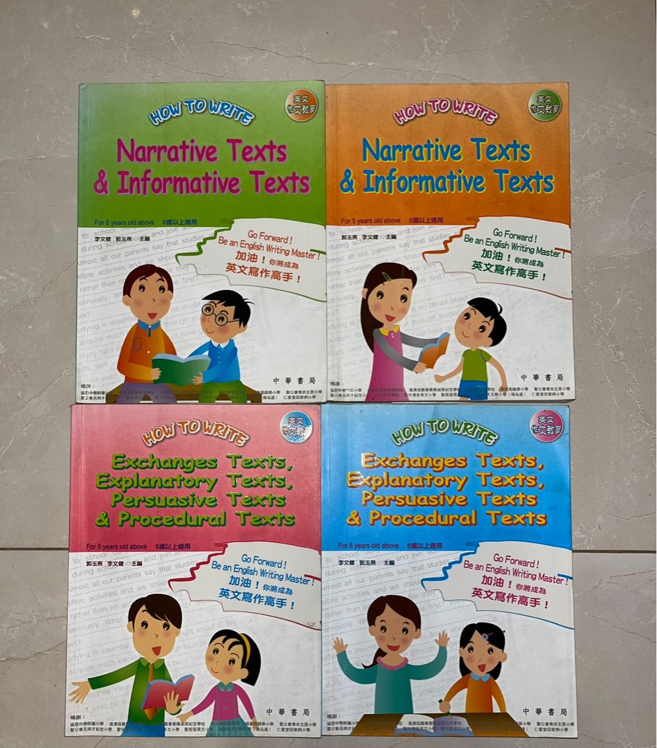 How to write english texts, 興趣及遊戲, 書本 & 文具, 教科書 - Carousell