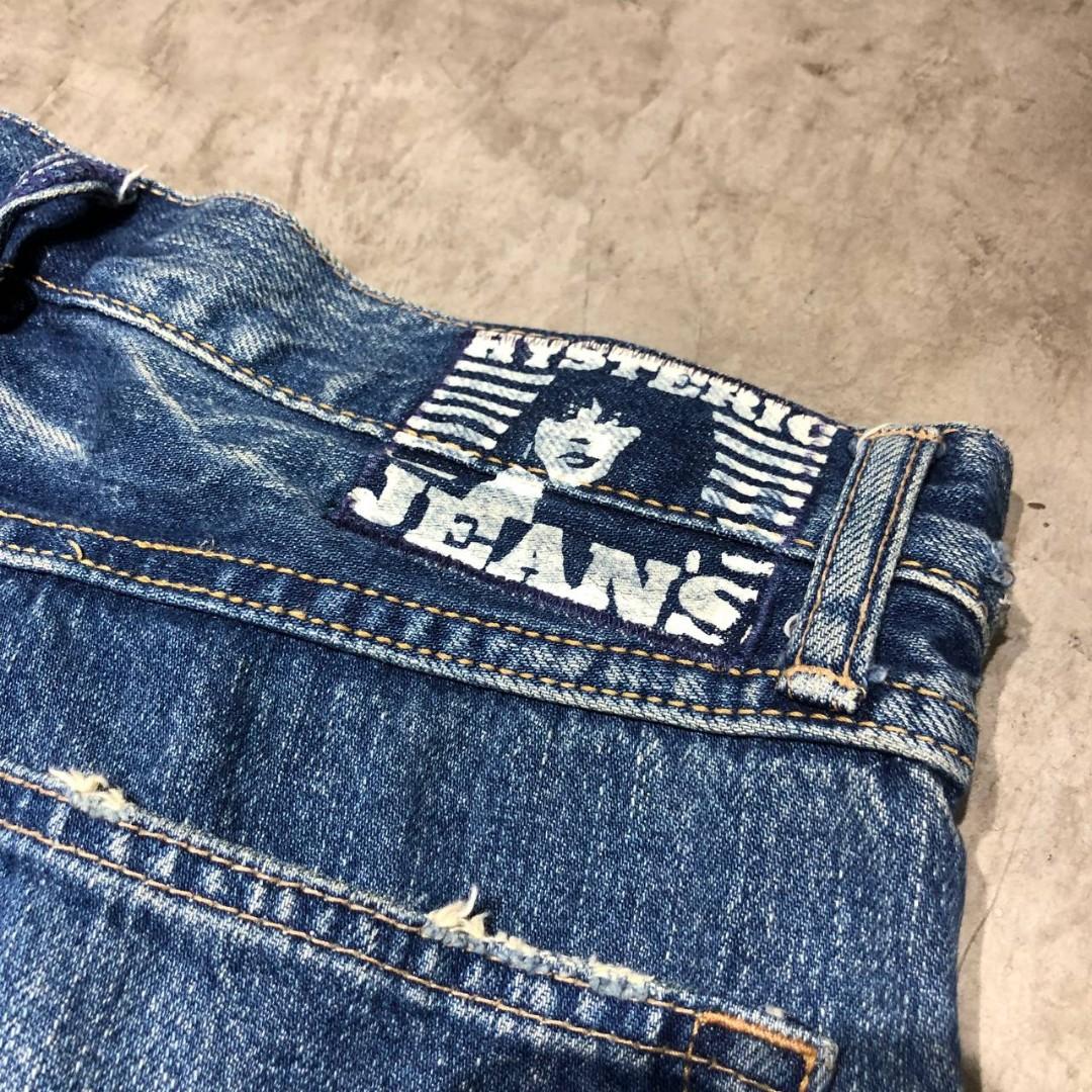 Hysteric Glamour Studded Distressed Denim pants, Men's Fashion, Bottoms ...