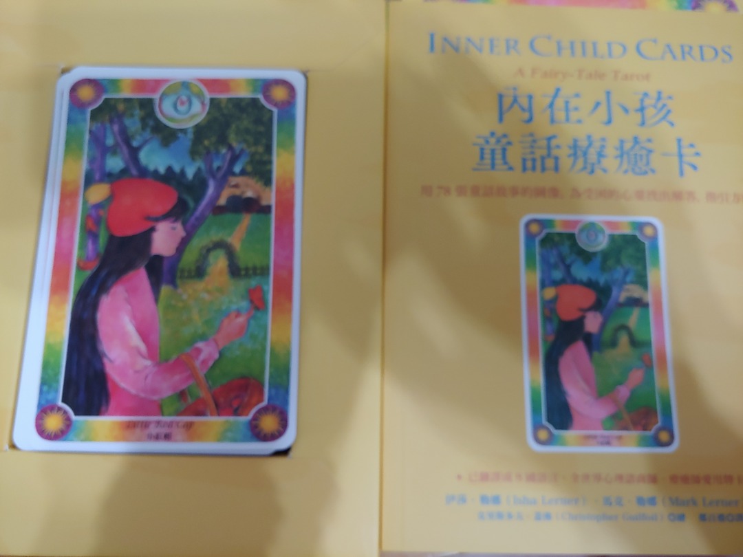 Inner Child Cards A Fairy-Tale Tarot 內在小孩童話療癒卡, 興趣及遊戲, 玩具 & 遊戲類 - Carousell