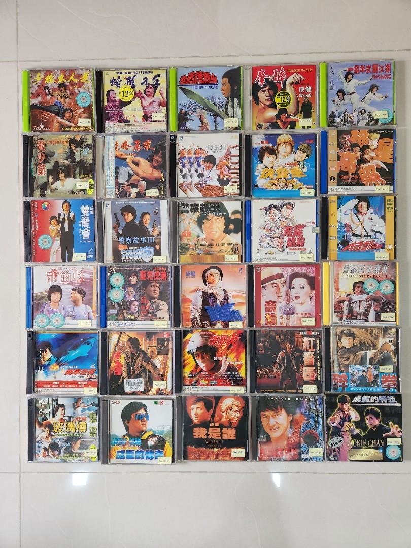 Jacky Chan VCD Collections - 30pcs Bundle, Hobbies & Toys, Music & Media, CDs & DVDs on Carousell