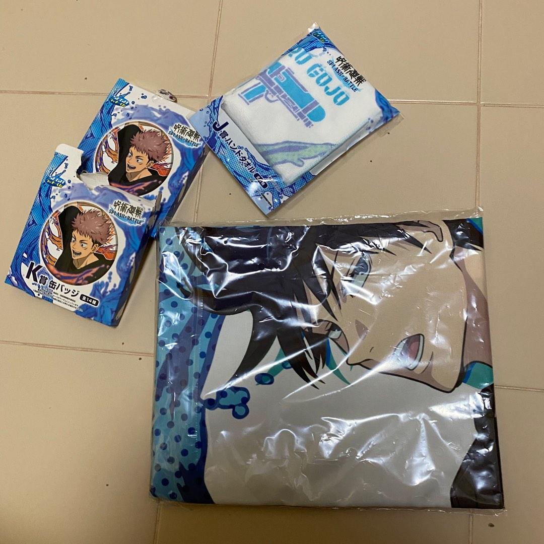 JJK splash x battle kuji, Hobbies & Toys, Memorabilia & Collectibles, J ...