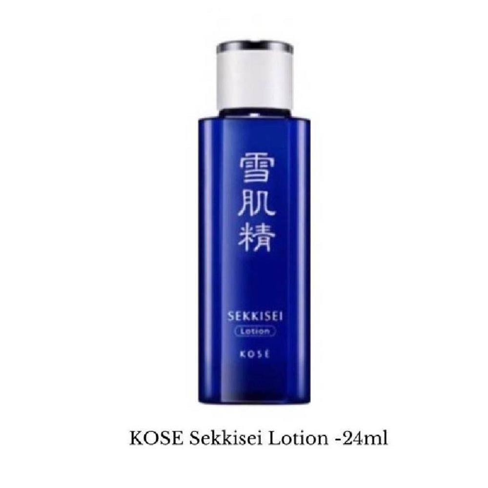 KOSE Sekkisei UV milk kit, Beauty & Personal Care, Face, Face Care on ...