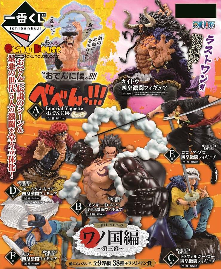 Kuji one piece wano eustass kid, Hobbies & Toys, Toys & Games on Carousell