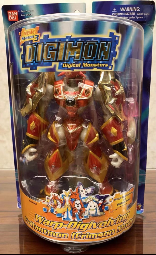 LF digimon wrap digivolving gallantmon, Bulletin Board, Looking For on ...