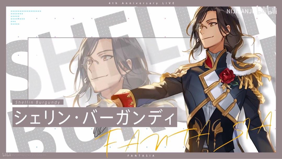 [LF] Nijisanji Shellin burgundy merchandise, Hobbies & Toys ...