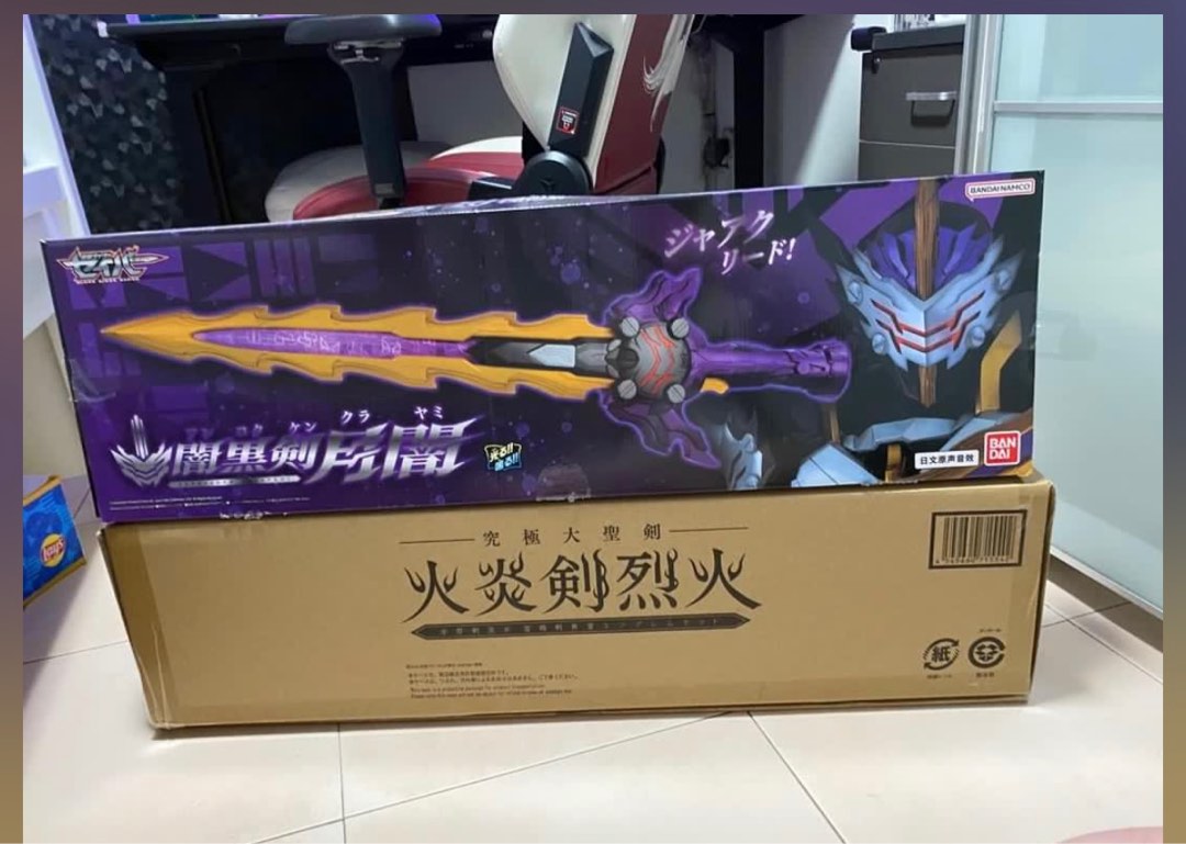 Life size kamen rider saber / kaenken rekka & anokuken kurayami ...