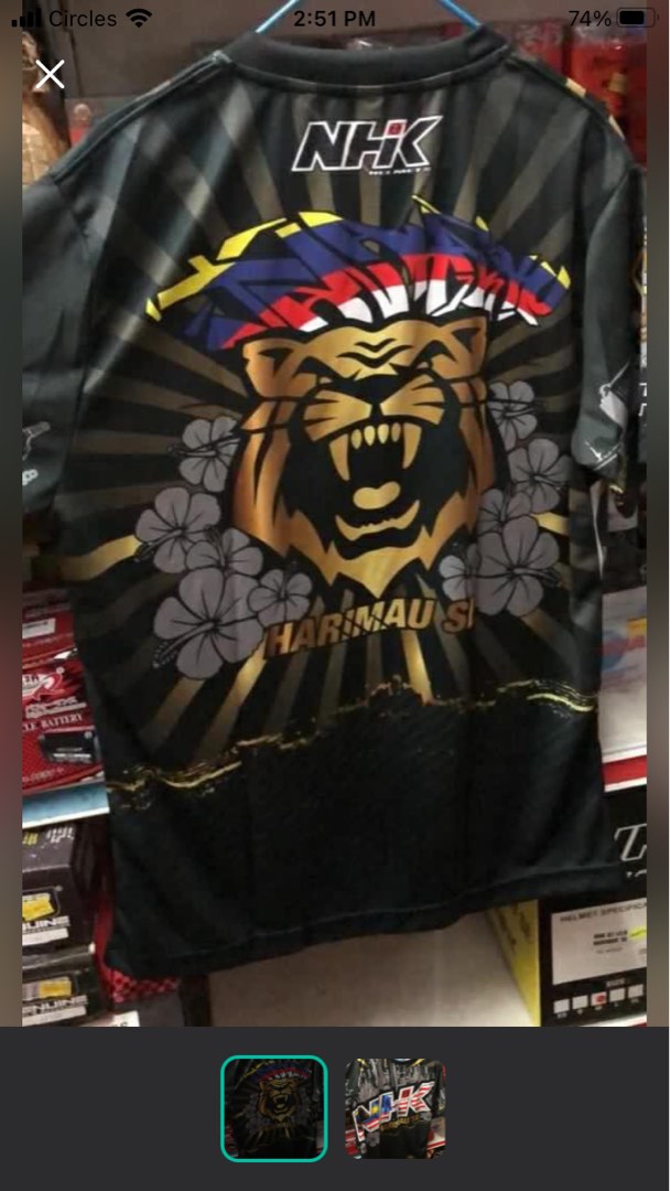 Limited edition - NHk t shirt, Men's Fashion, Tops & Sets, Tshirts & Polo Shirts on Carousell