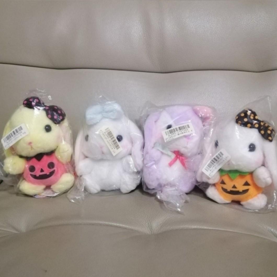 Loppy Pote USA Green Loppy Bunny Plush Soft Toy [13 cm] (Brand New ...