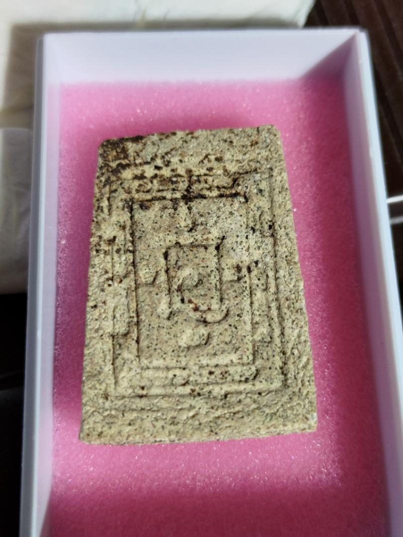 lp daeng wat kao bandai it somdej b2513, Hobbies & Toys, Memorabilia ...