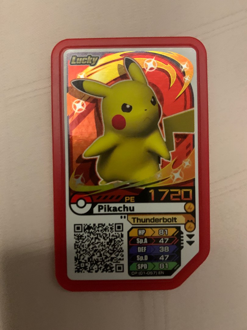 Lucky Pikachu, Hobbies & Toys, Toys & Games on Carousell