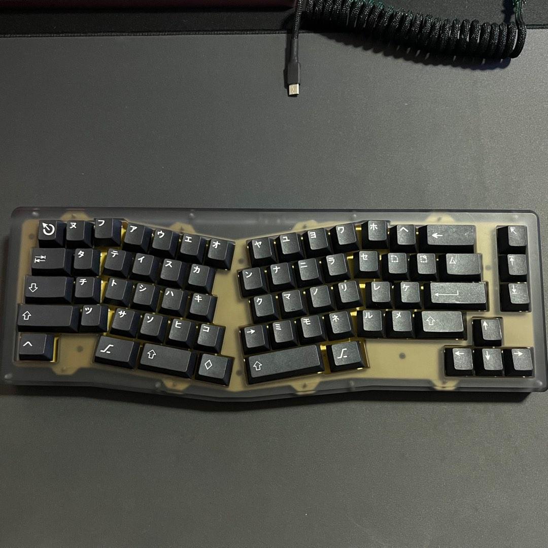 MAJA V1 Keyboard, Computers & Tech, Parts & Accessories, Computer ...