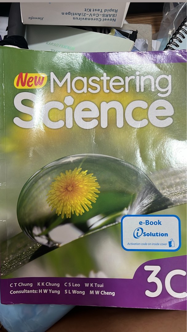 Mastering science, 興趣及遊戲, 書本 & 文具, 教科書 - Carousell