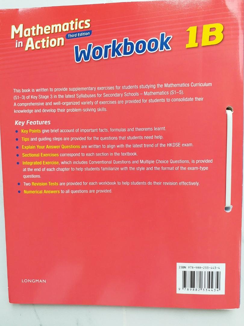 Mathematics in Action Workbook 1B, 興趣及遊戲, 書本 & 文具, 書本及雜誌 - 補充練習 - Carousell