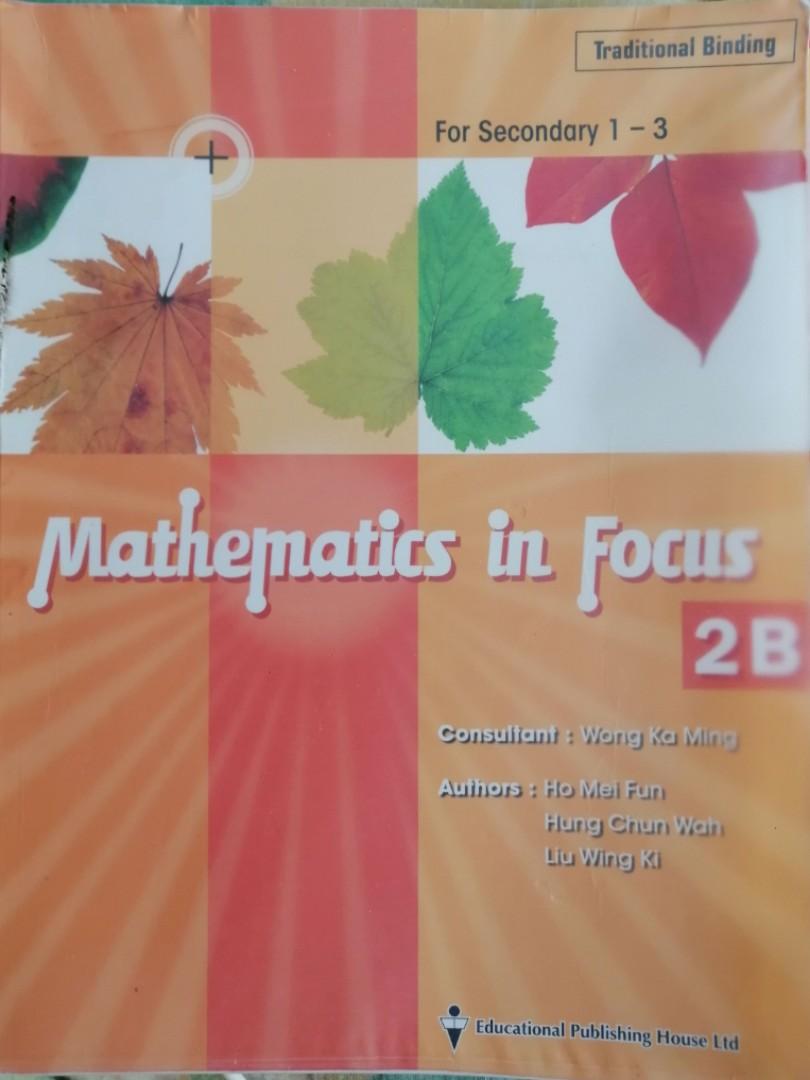 Mathematics in Focus 2B/Set, 興趣及遊戲, 書本 & 文具, 教科書 - Carousell