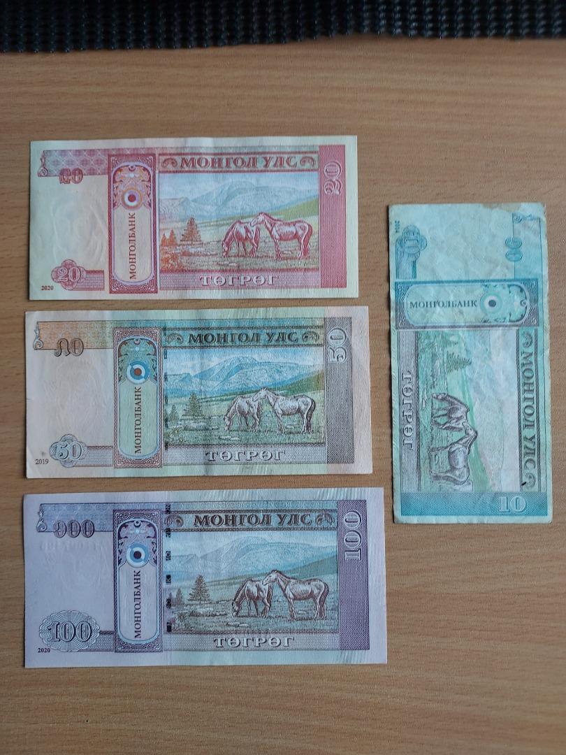 Mongolian currency - Tugrik, Hobbies & Toys, Memorabilia & Collectibles ...