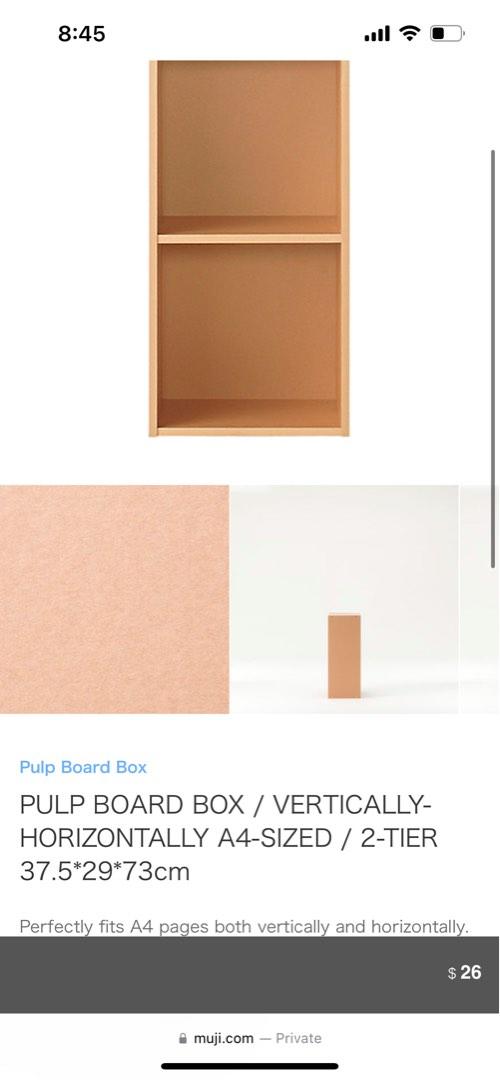 MUJI PULP BOARD BOX / VERTICALLY-HORIZONTALLY, Furniture & Home Living ...