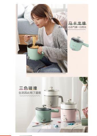 Multi purpose electric cooker 1.2L mini cooker multi function hot pot ...