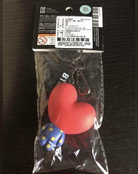 NEW BT21 TATA Figure Keyring BTS V TAEHYUNG, Hobbies & Toys, Memorabilia & Collectibles, K-Wave ...