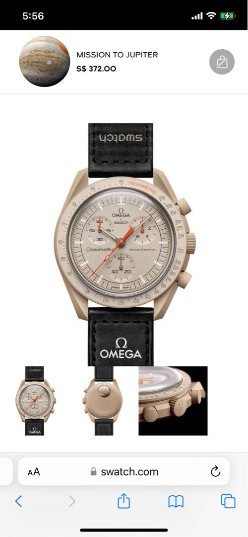 Omega Swatch Jupiter, Luxury, Watches on Carousell