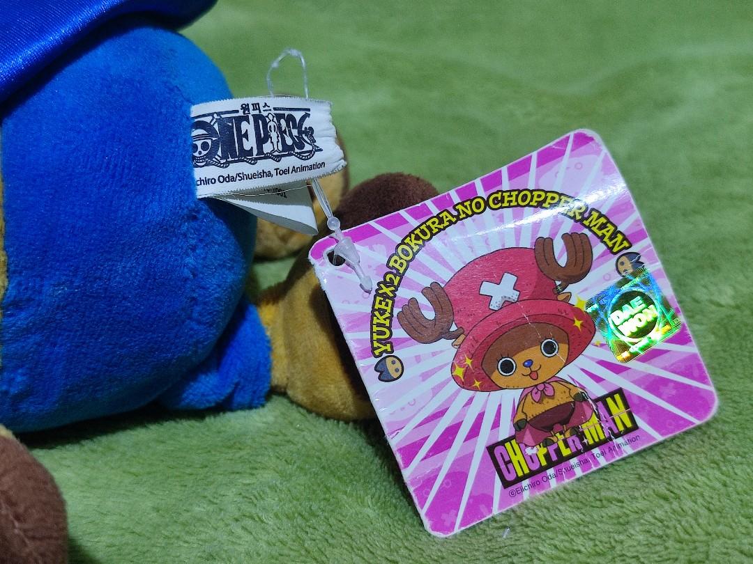 One Piece CHOPPER as CHOPPERMAN Large Stuffed Toy, Hobbies & Toys, Toys ...