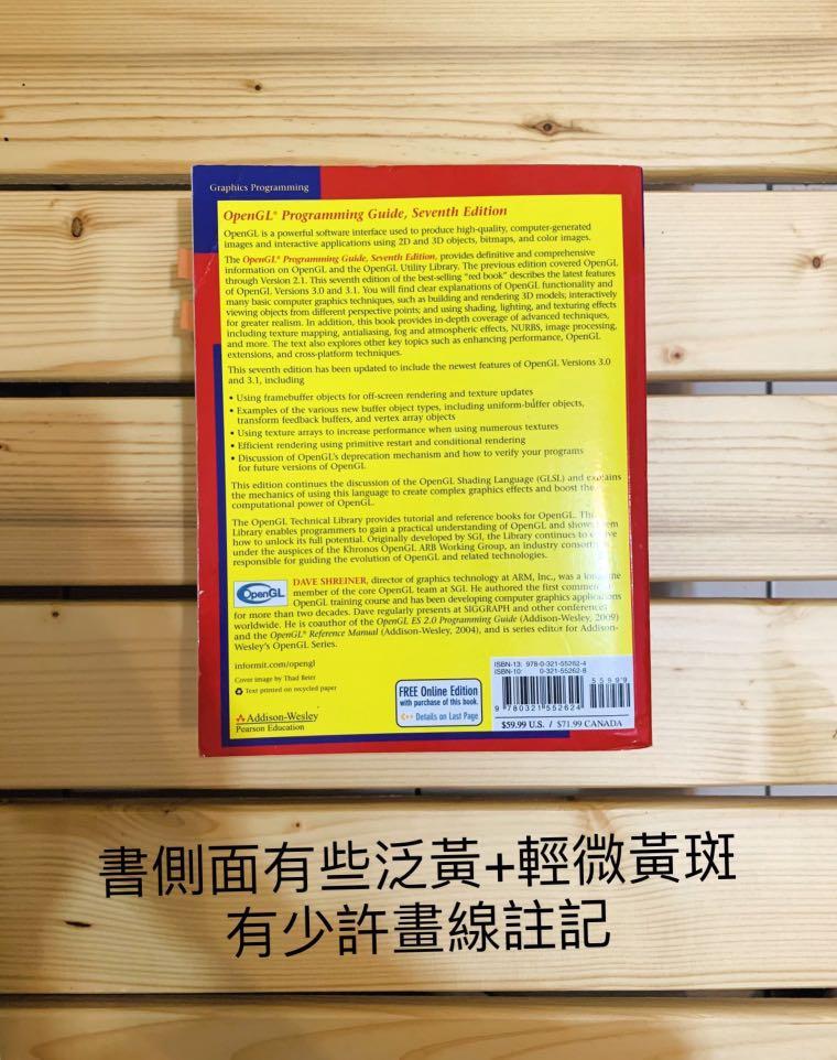 Opengl Programming Guide The Official Guide To Learning Opengl Versions 30 And 31 7e 電腦圖學 