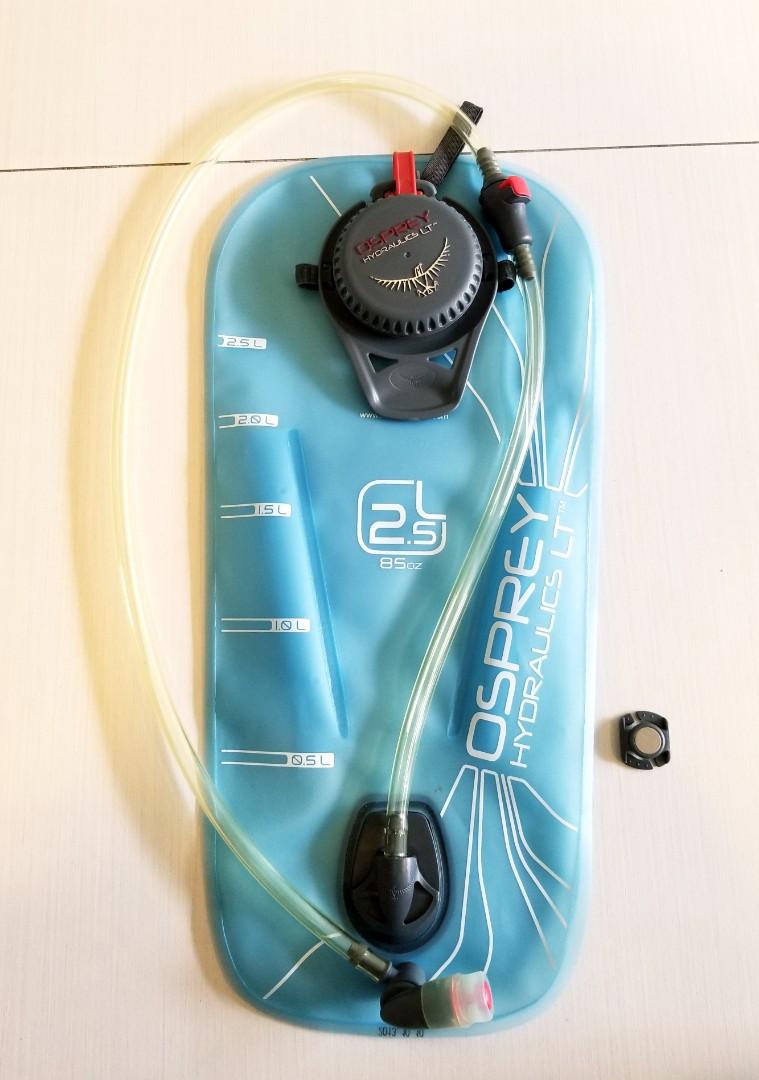 Osprey Hydraulics LT Hydration Reservoir / Bladder ( 2.5L / 170 grams ...