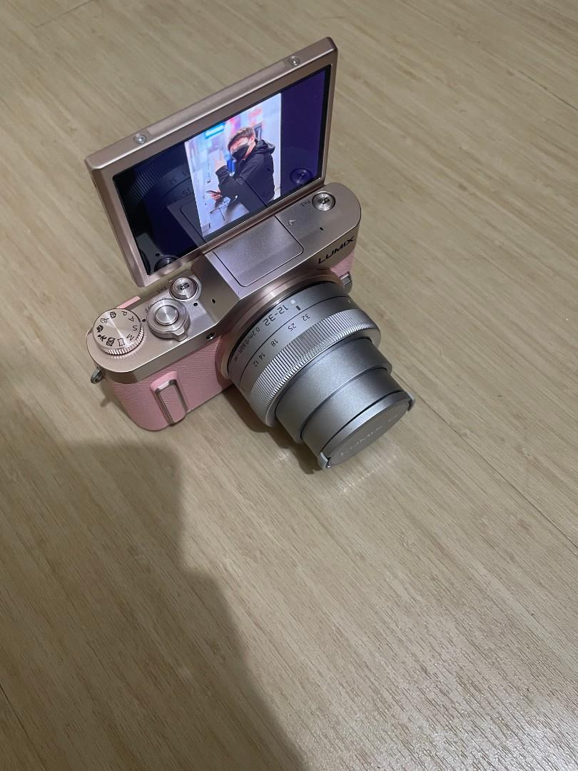 Panasonic rare pink - LUMIX GF10 - 4K quality mirrorless camera ...