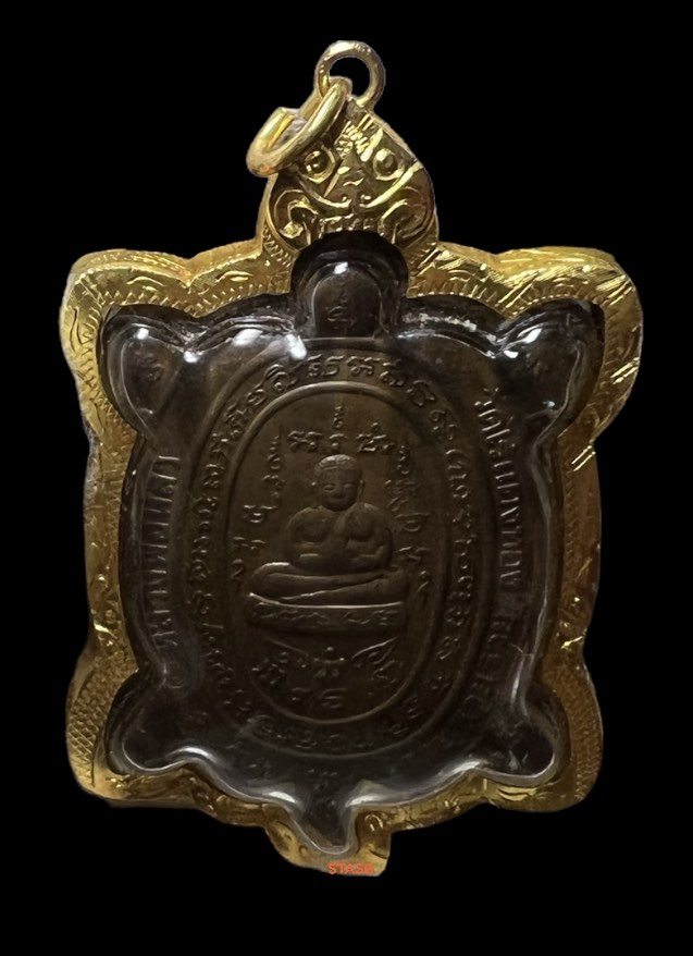 Phaya Tow Ruai Ruai Ruai come with 70 to 80 percent Gold Casing and ...