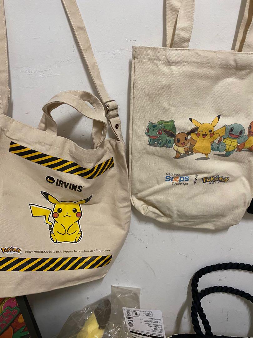 AWS, bag. Amazon. bag. Pikachu. Cosplay. Plushy. Pokemon. Soft toy ...