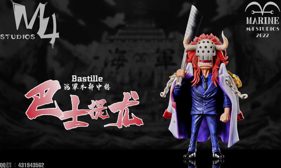 【PO - FREE Shipping】Bastille & Onigumo | M4 Studio | One Piece GK Figurine | GK Figure | GK ...