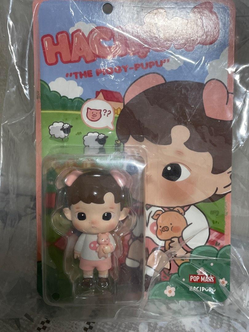 POP MART HACIPUPU The Piggy-Pupu, Hobbies & Toys, Toys & Games on Carousell