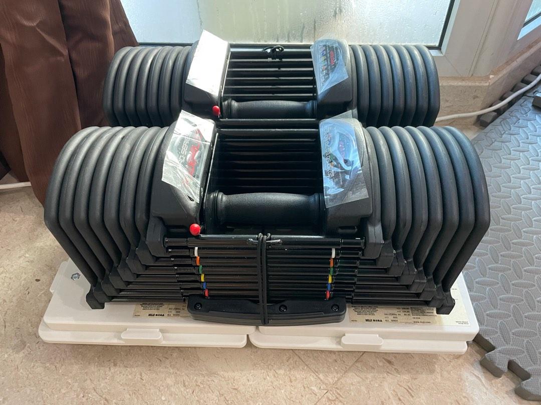 PowerBlock PRO EXP Adjustable Dumbbell Set Stages 1-3 (Pair), Sports ...