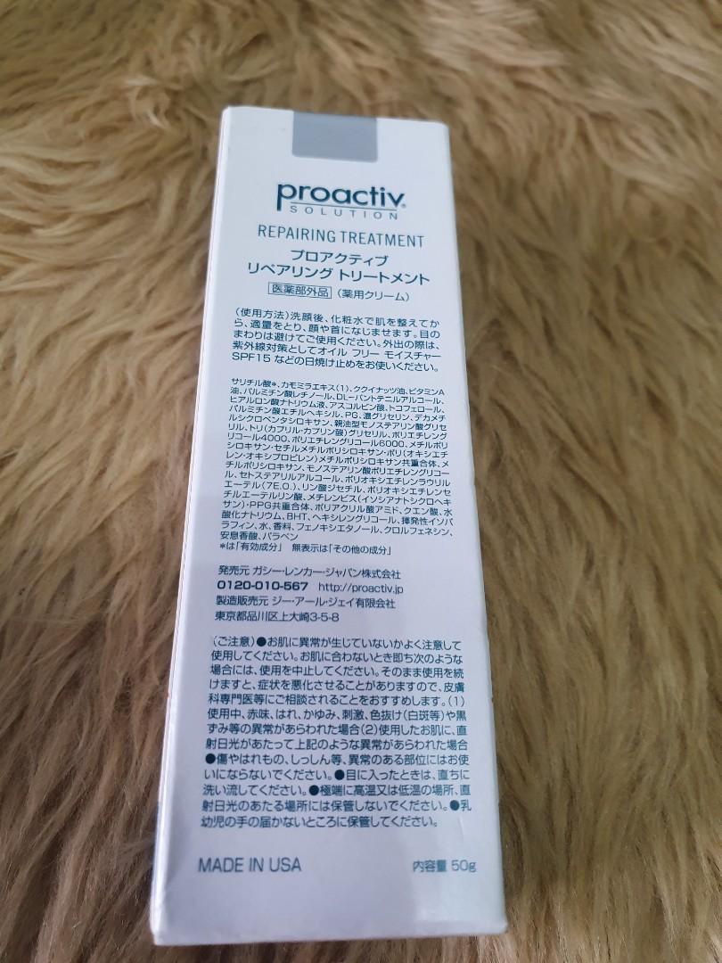 Proactiv Solution Set, Beauty & Personal Care, Face, Face Care on Carousell