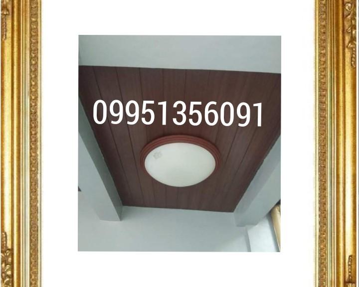 PVC CEILING ERCM Wallcladding Gypsum board Endstrips Eaves Bright ...