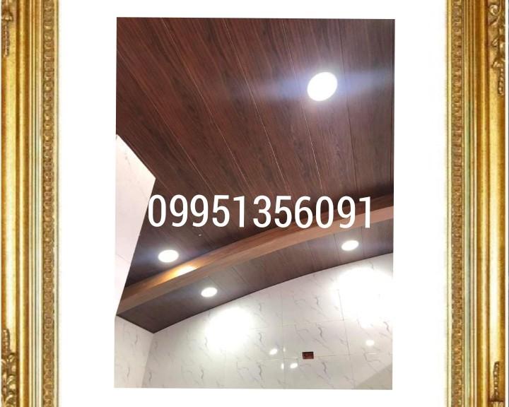 PVC CEILING ERCM Wallcladding Gypsum board Endstrips Eaves Bright ...