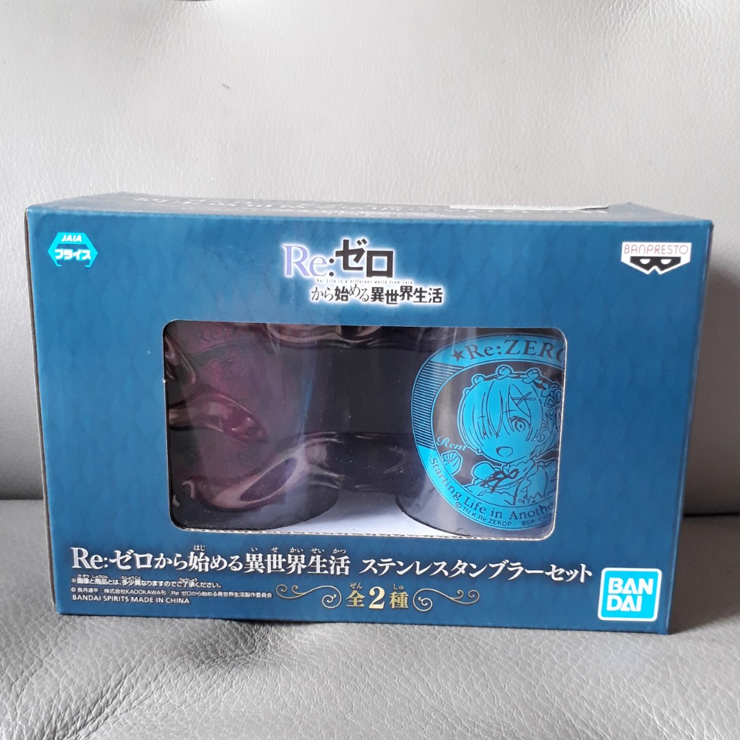 Ram and Rem Cup (Authentic from Toreba Japan Brand New), Hobbies & Toys ...
