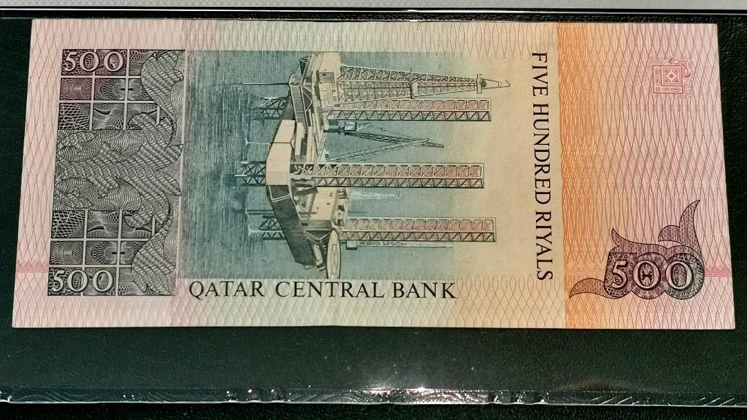 Scarce Note with Size Error! Qatar ND1996 500 Riyals with Fancy numbers ...