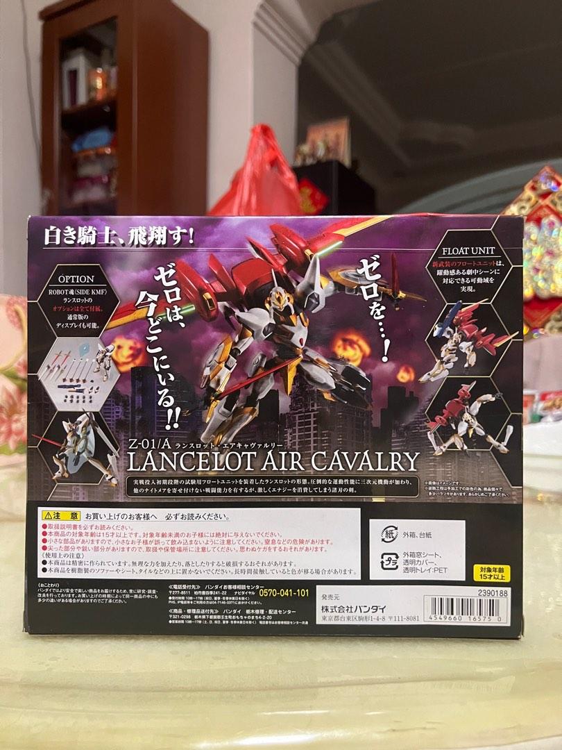 Robot Spirits Lancelot Air Cavalry, Hobbies & Toys, Toys & Games on ...
