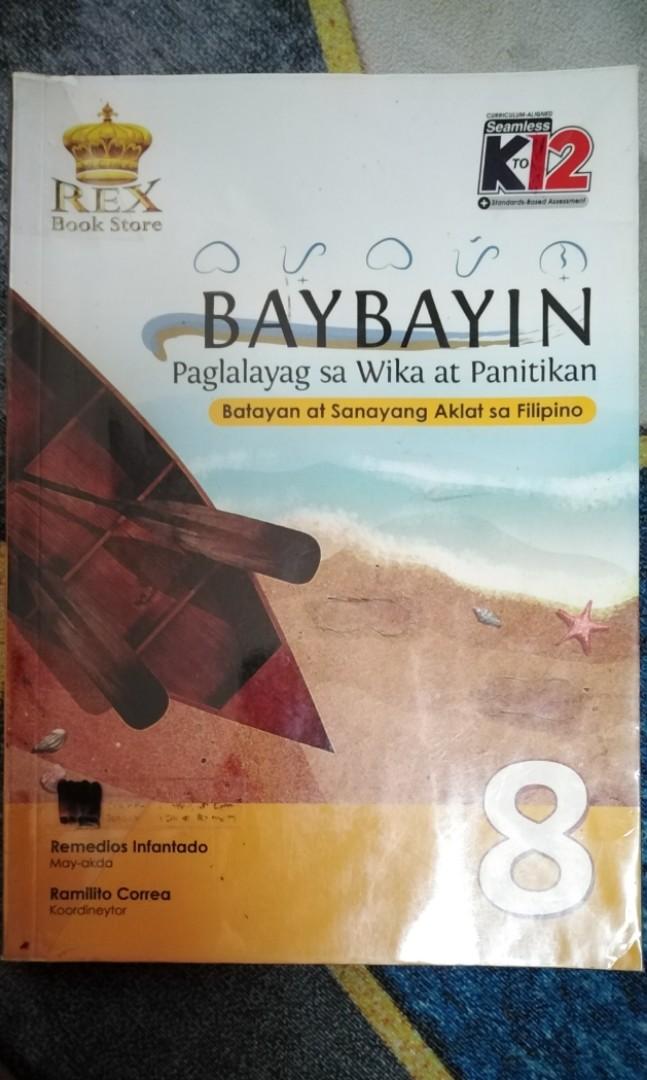 San Sebastian College - Manila JHS Junior High School books, Hobbies ...
