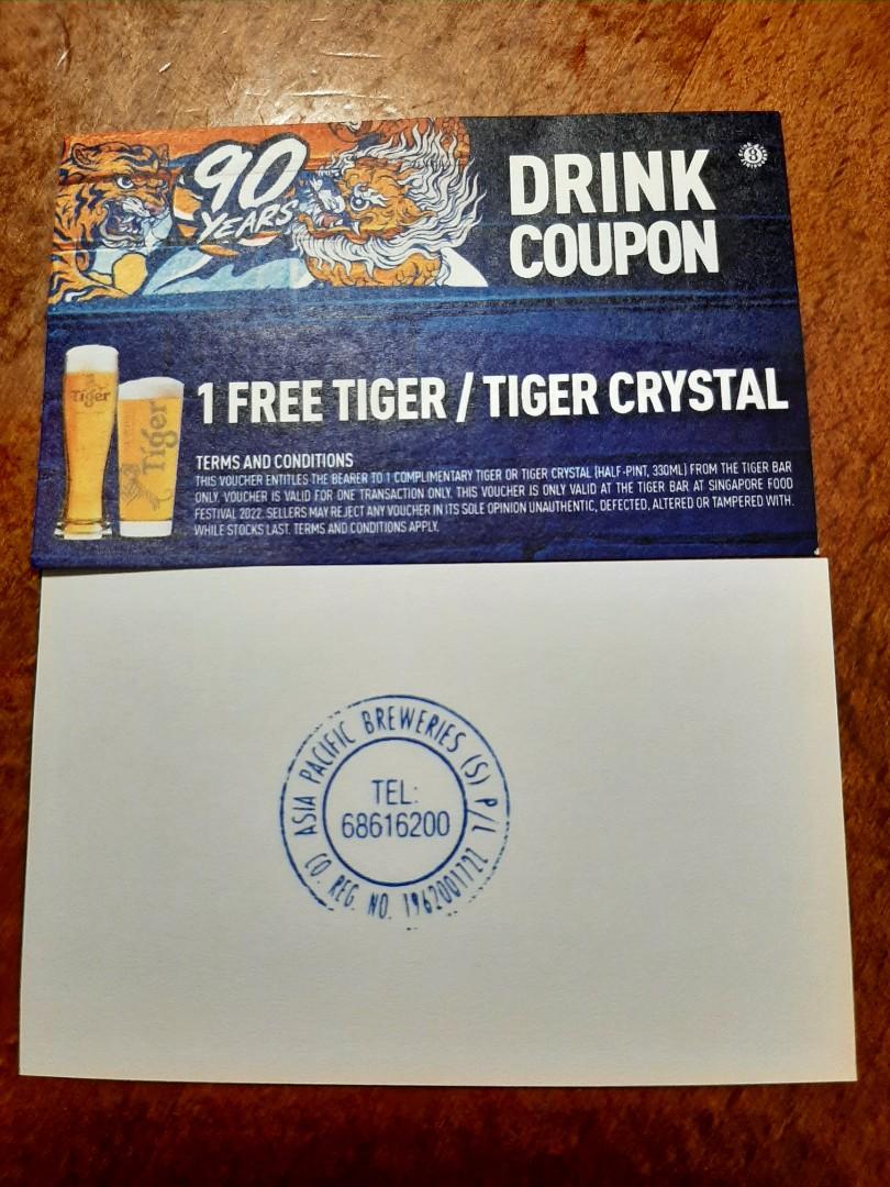 SG FOOD FESTIVAL 2022 TIGER BEER/CRYSTAL COUPON, Food & Drinks ...