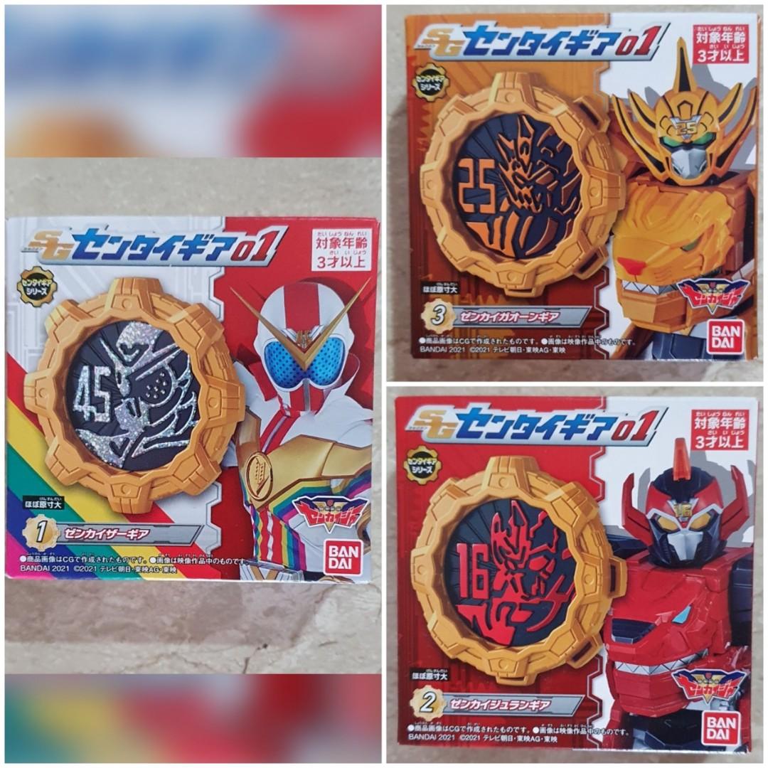 SG Zenkaizer sentai gear candy toy Kikai Zenkaiger Zenkaiser Shokugan ...