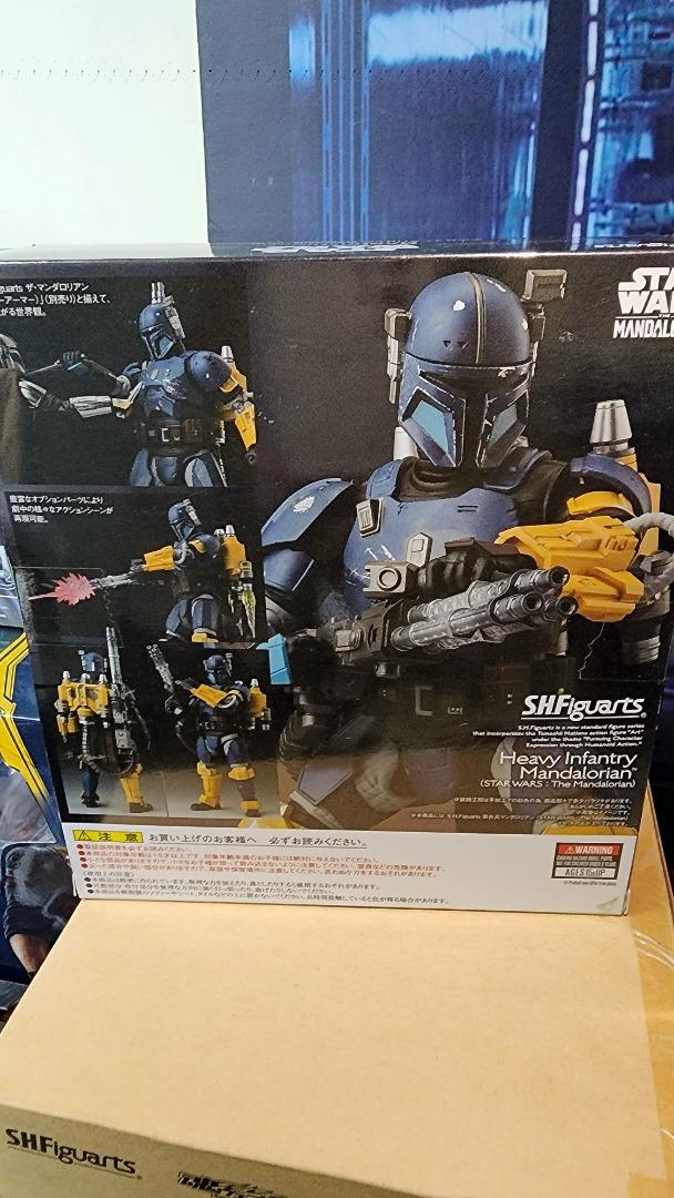 SH-Figuarts Star Wars Heavy Infantry Mandalorian, Hobbies & Toys, Toys ...